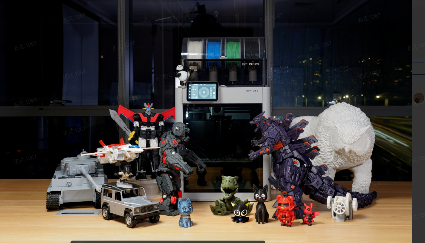 Bambu Lab 3D Printers | FabLab Factory